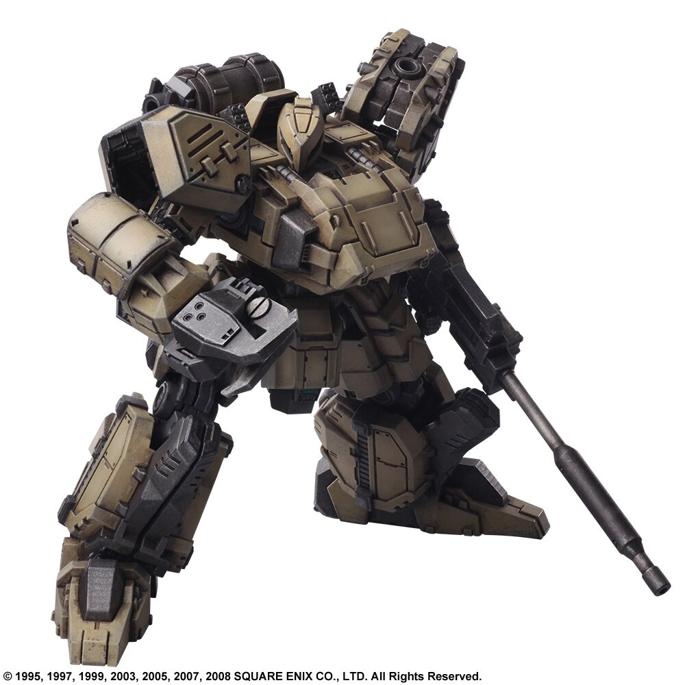 Front Mission Structure Arts 1/72 Scale Plastic Model Kit Series Vol. 2 ...