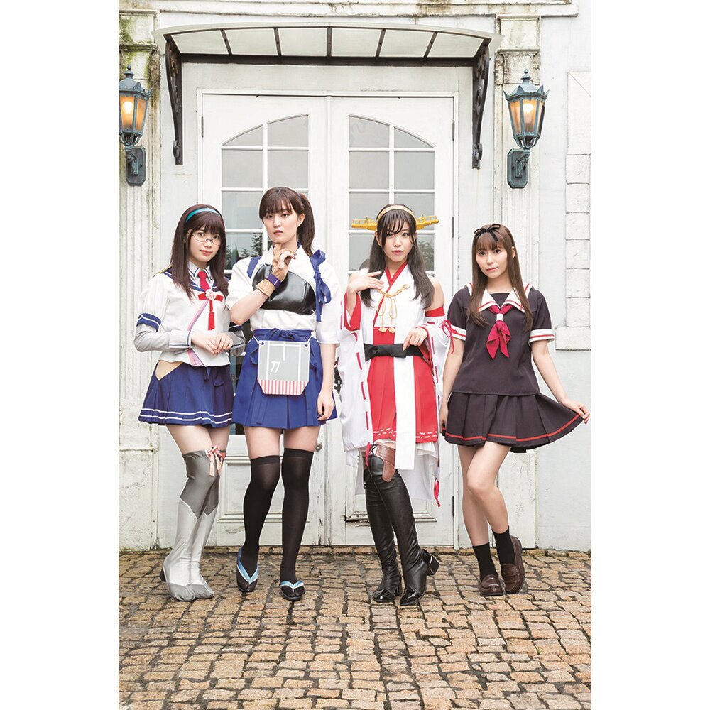 KanColle Kanmusu Yugekitai Photo Book Kaga & Haruna & Oyodo & Yudachi ...