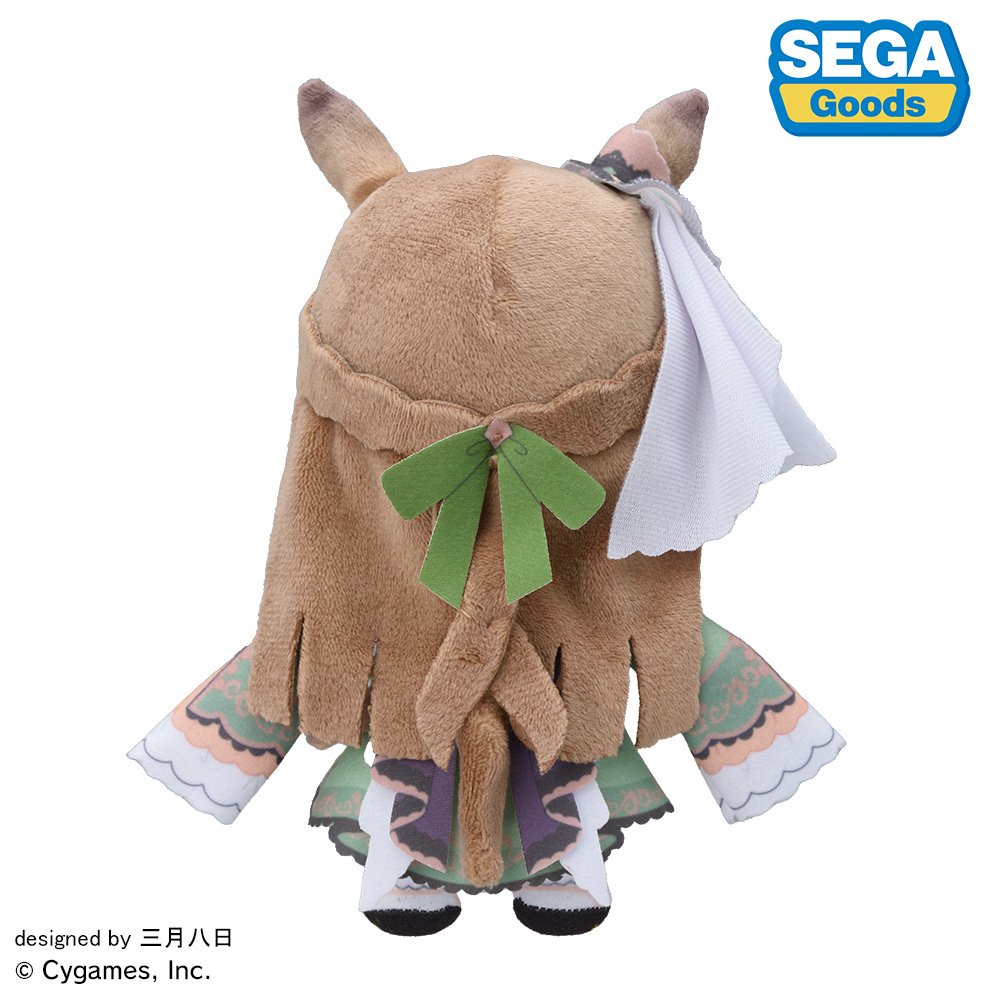 Uma Musume: Pretty Derby Satono Diamond Fuwapuchi Plushie S - Tokyo ...