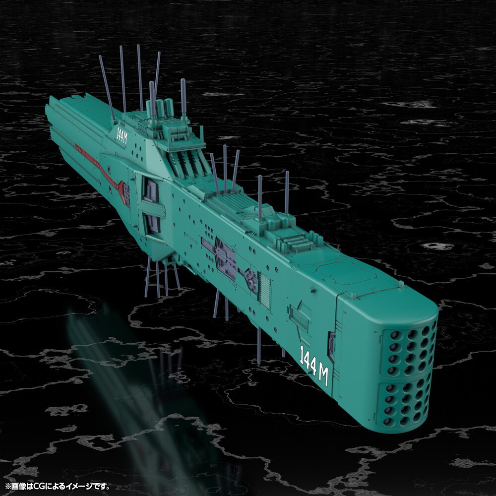 Legend of the Galactic Heroes Free Planets Alliance 13th Fleet Flagship ...