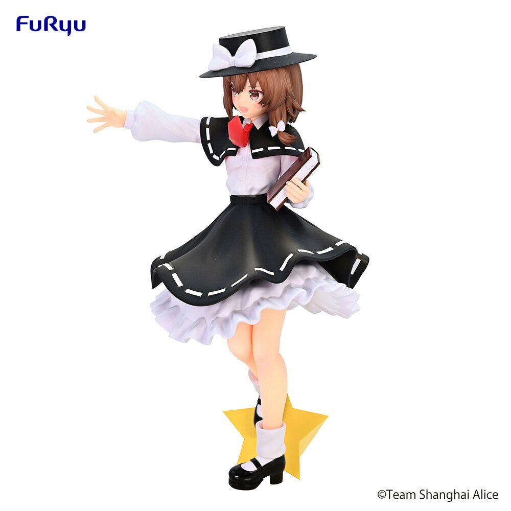 Trio-Try-iT Figure Touhou Project Hifuu Club Renko Usami: Furyu - Tokyo ...