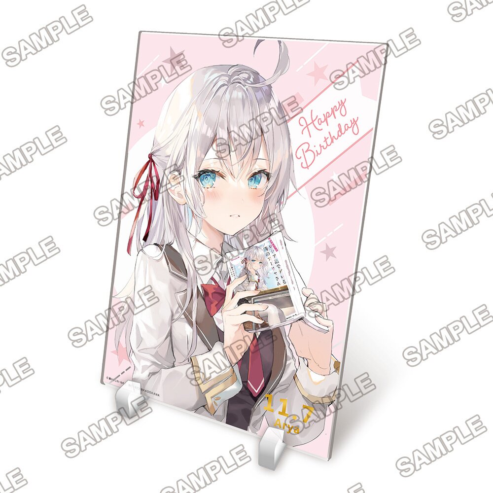 Alya Sometimes Hides Her Feelings in Russian Alya’s Birthday Festival ...