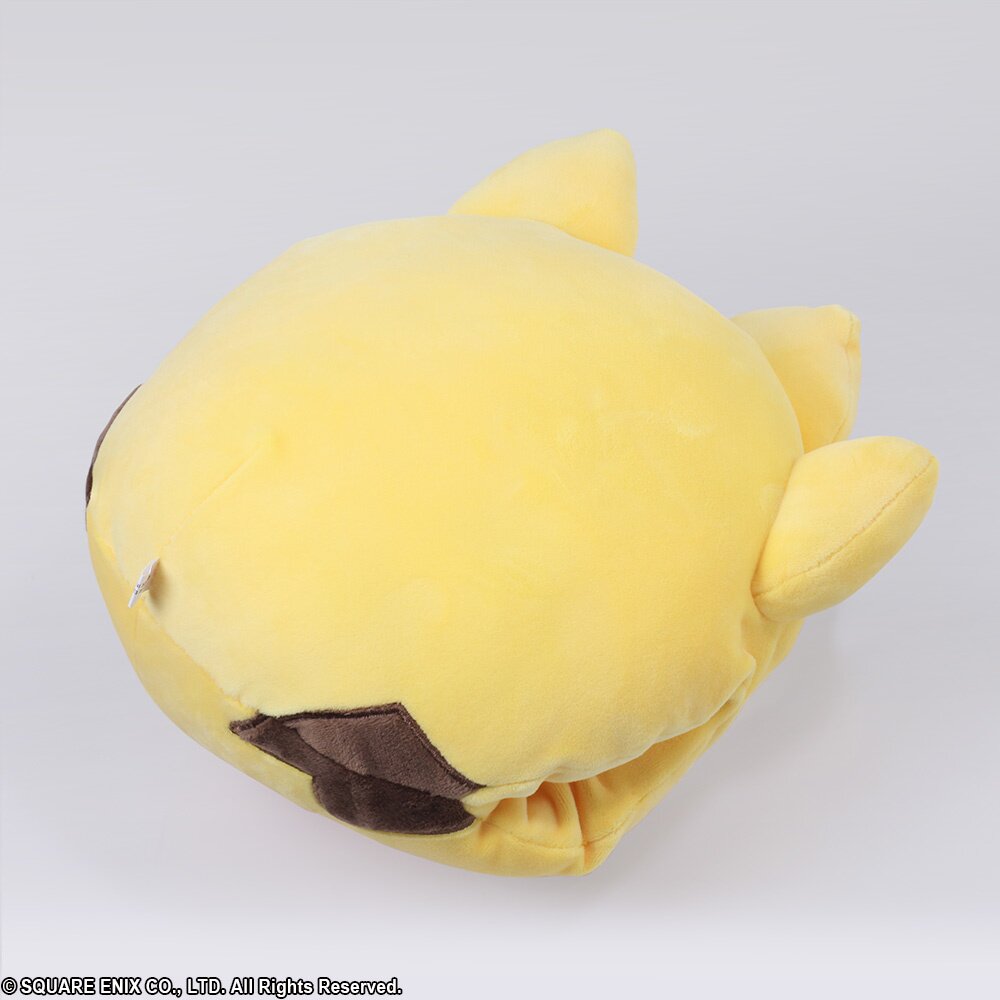 Final Fantasy Chocobo Plush Nap Pillow: SQUARE ENIX - Tokyo Otaku Mode ...