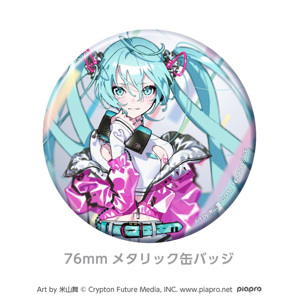 Hatsune Miku Reversible Leather Belt - Tokyo Otaku Mode (TOM)