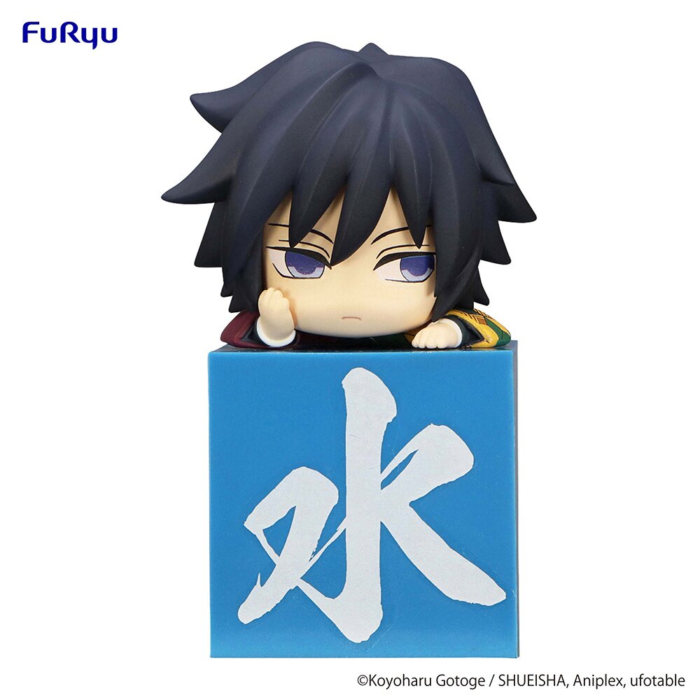 Demon Slayer: Kimetsu no Yaiba Hikkake Figure Giyu Tomioka - Tokyo ...