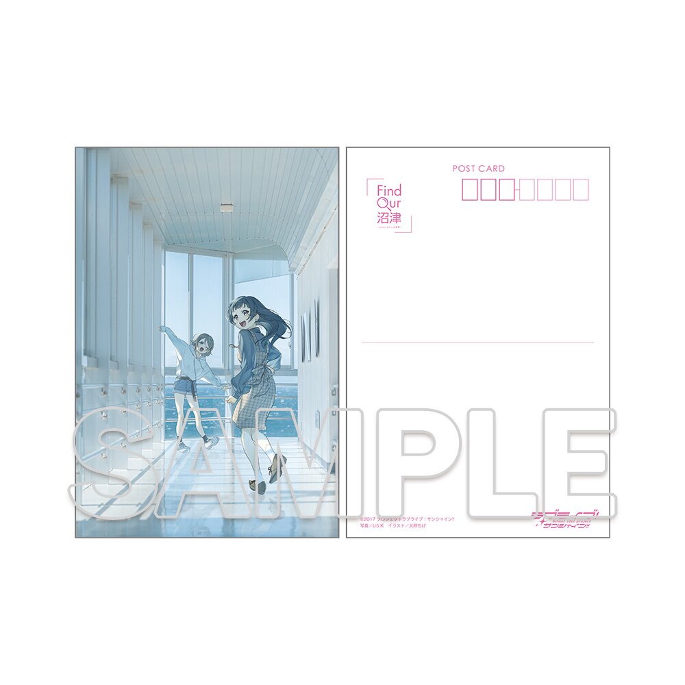 Love Live! Sunshine!! Find Our Numazu 10 Postcard Set - Tokyo Otaku ...
