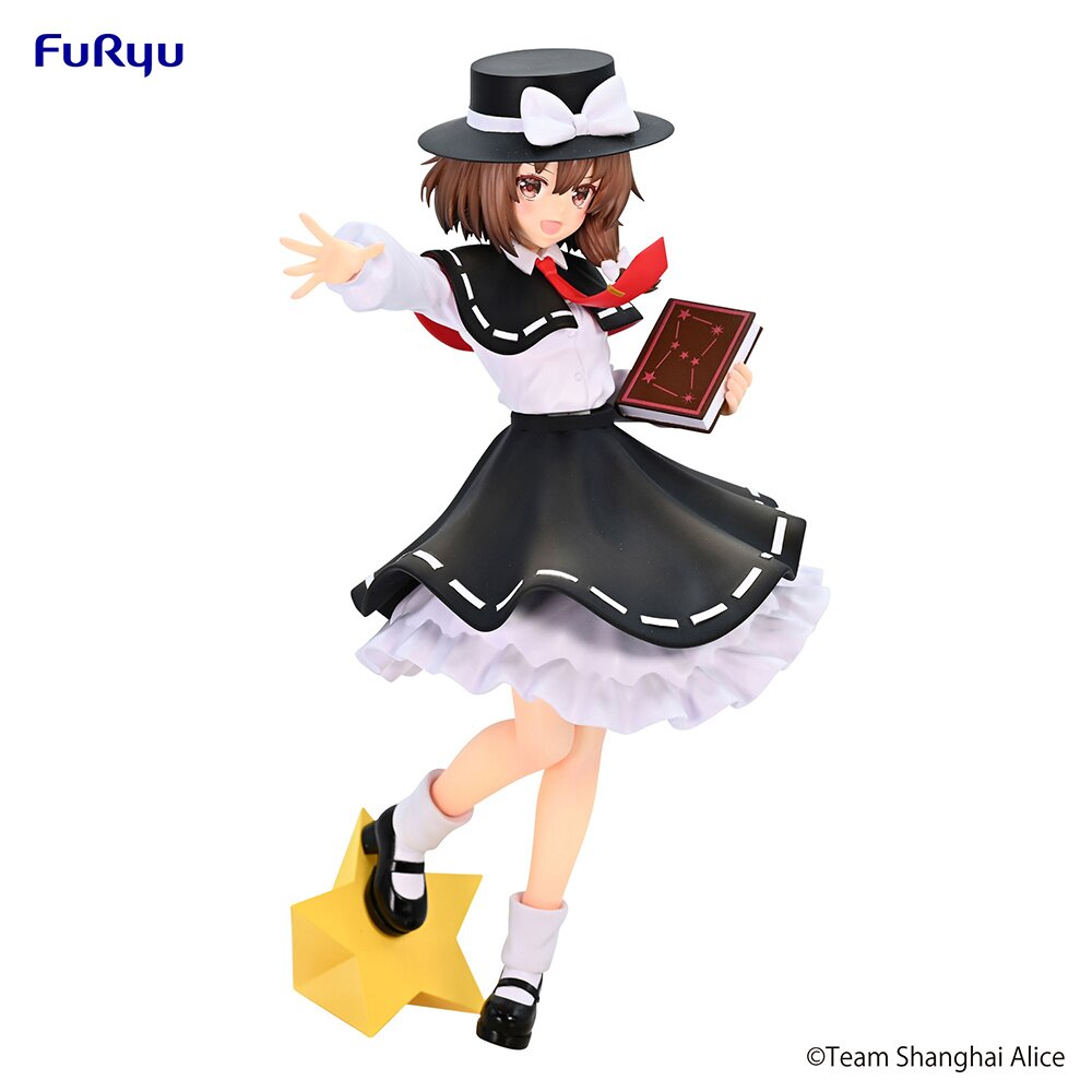 Trio-Try-iT Figure Touhou Project Hifuu Club Renko Usami: Furyu - Tokyo ...
