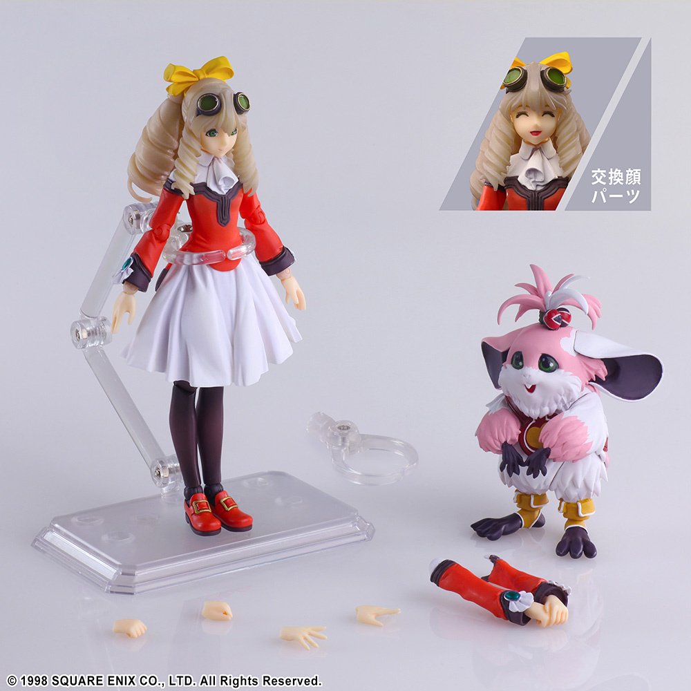 Bring Arts Xenogears Maria Balthasar & Chu-Chu - Tokyo Otaku Mode (TOM)