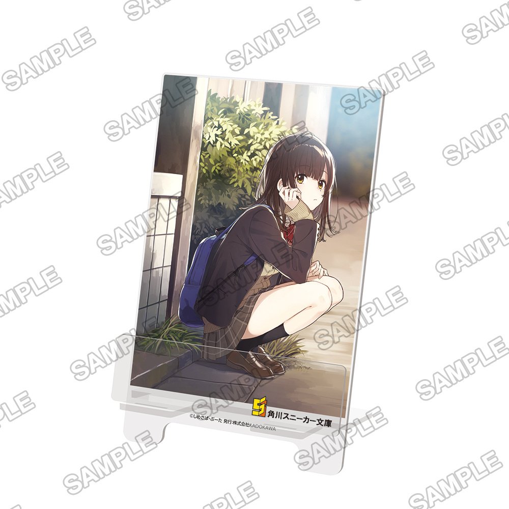 Higehiro: After Being Rejected, I Shaved and Took in a High School ...