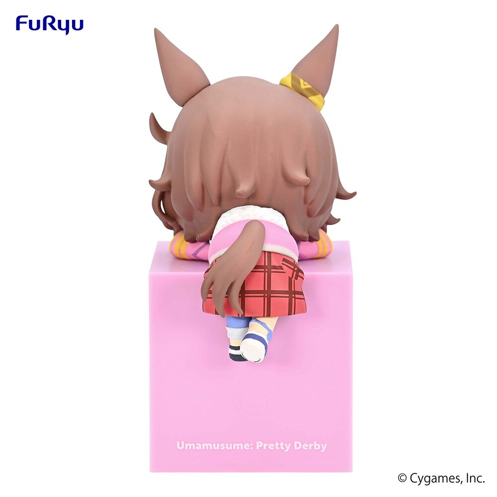 Uma Musume: Pretty Derby Hikkake Figure BNW - Tokyo Otaku Mode (TOM)