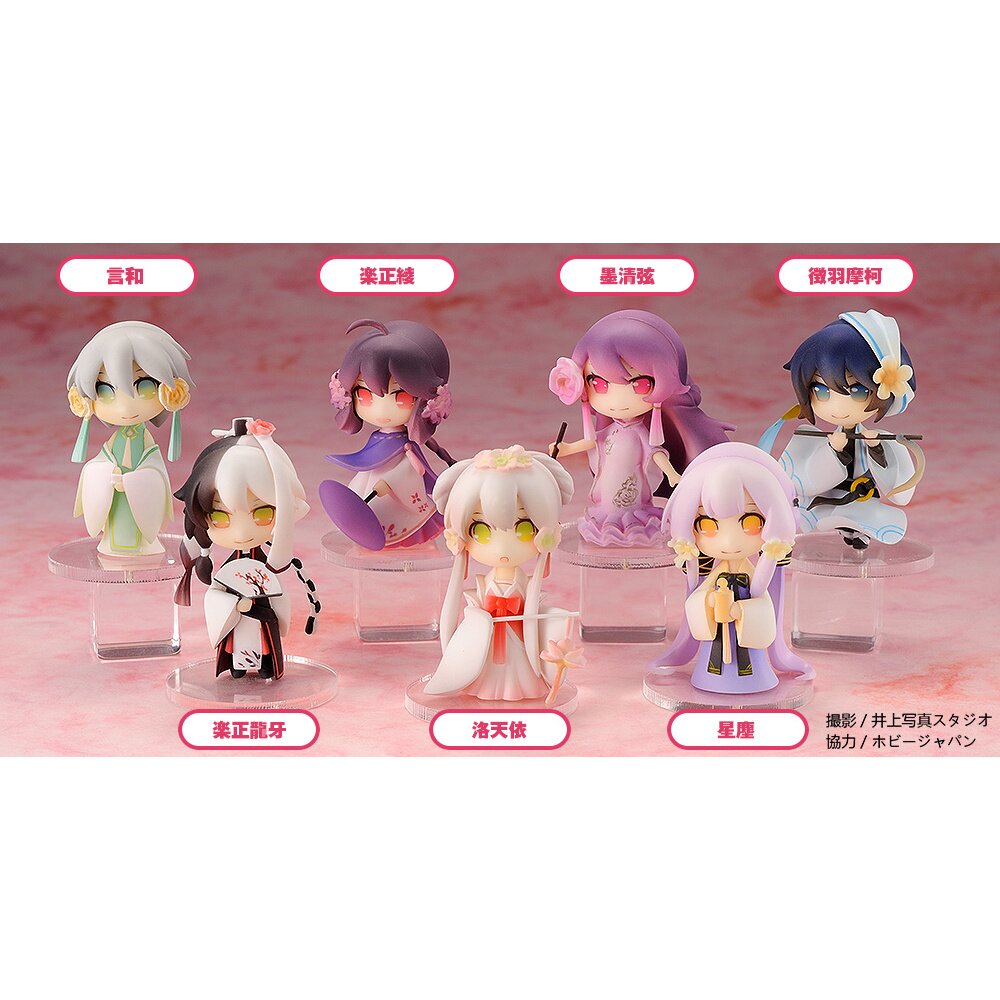 Vsinger Mini Desktop Series - Language of Flowers Ver. Box Set - Tokyo ...