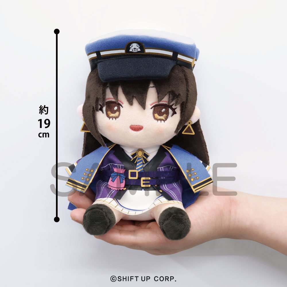 Goddess of Victory: Nikke Plushie Diesel - Tokyo Otaku Mode (TOM)