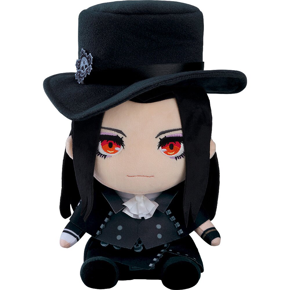 Guilty Gear -Strive- Plushie Testament: Good Smile Company 32% OFF ...