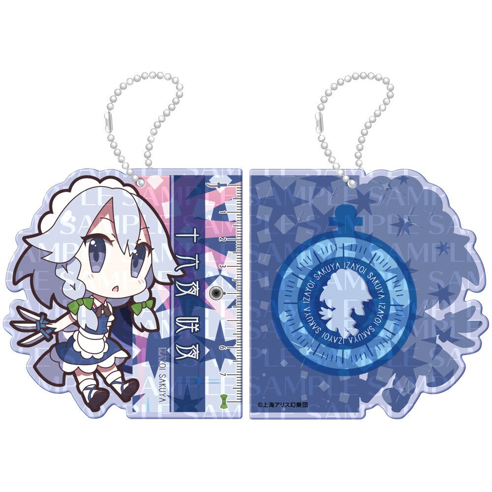 Touhou Ruler Keychains - Tokyo Otaku Mode (TOM)