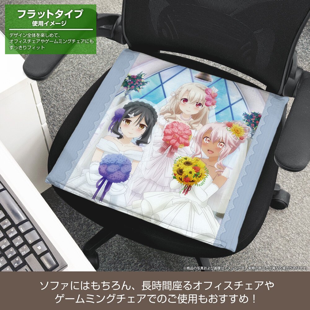 Fate/Kaleid Liner Prisma Illya Prisma Phantasm Illya & Miyu & Chloe ...