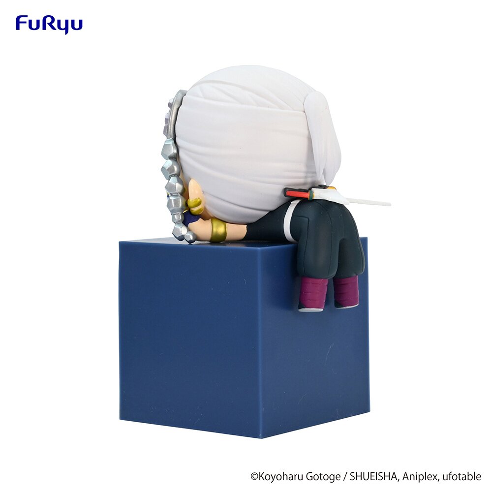 Demon Slayer: Kimetsu no Yaiba Hikkake Figure Tengen Uzui Set: Furyu ...