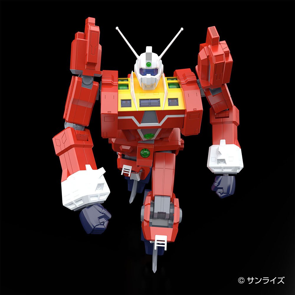 Space Runaway Ideon 1/450 Scale Plastic Model Kit - Tokyo Otaku Mode (TOM)