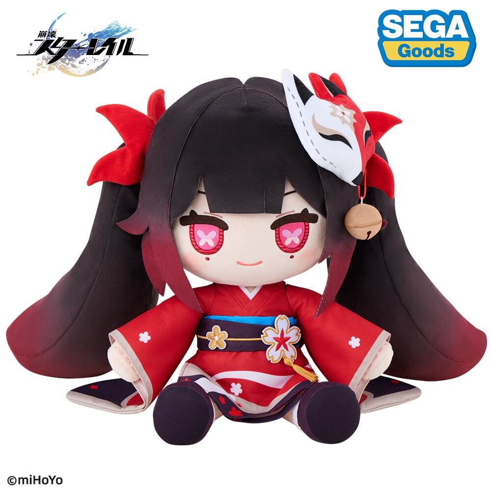 Honkai: Star Rail Sparkle Furmur Plushie: Sega - Tokyo Otaku Mode (TOM)