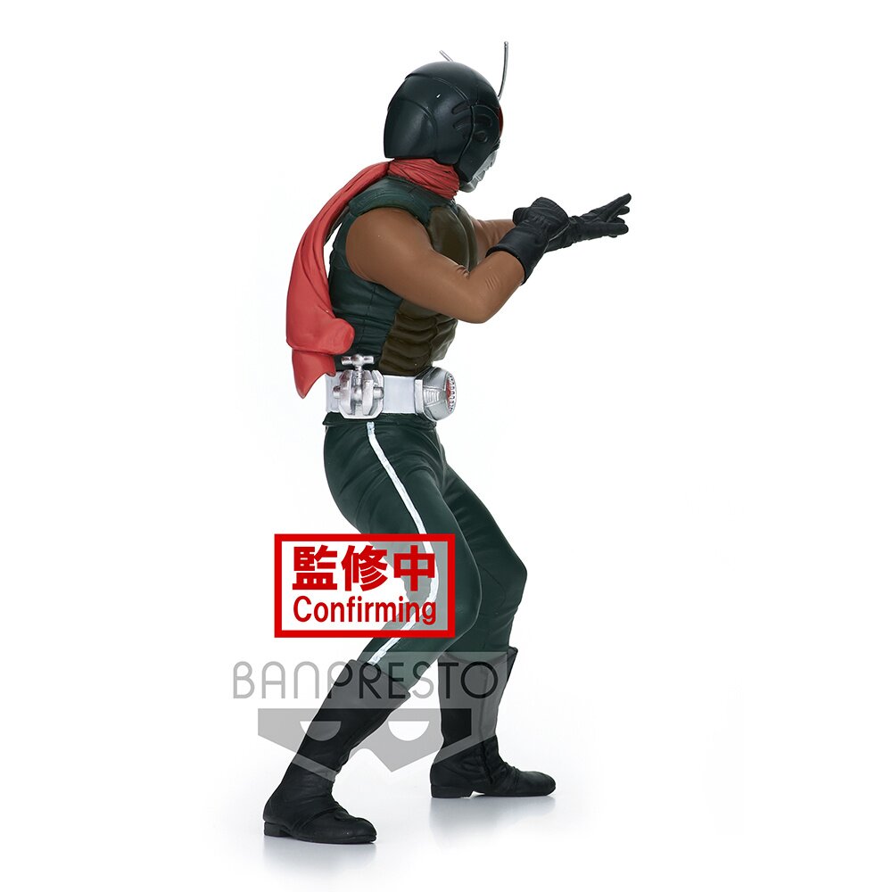 Hero's Brave Statue Kamen Rider Skyrider - Tokyo Otaku Mode (TOM)