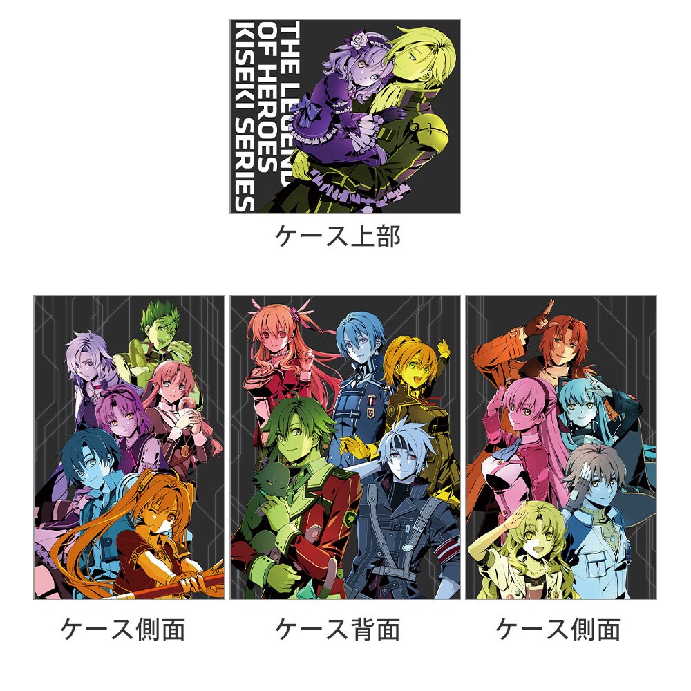 Nihon Falcom Deck Case The Legend of Heroes: Trails Series 100% OFF ...