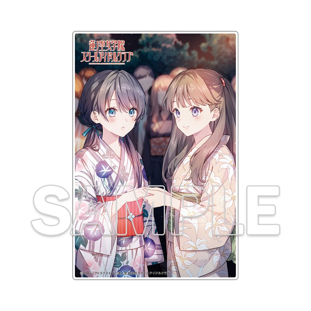 Love Live! Hasu no Sora Jogakuin School Idol Club Mini Acrylic Plate Sayaka & Megumi: KADOKAWA ...