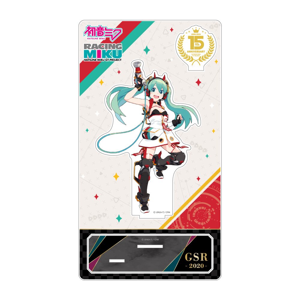 Hatsune Miku GT Project 15th Anniversary 2020 Ver. Acrylic Stand ...