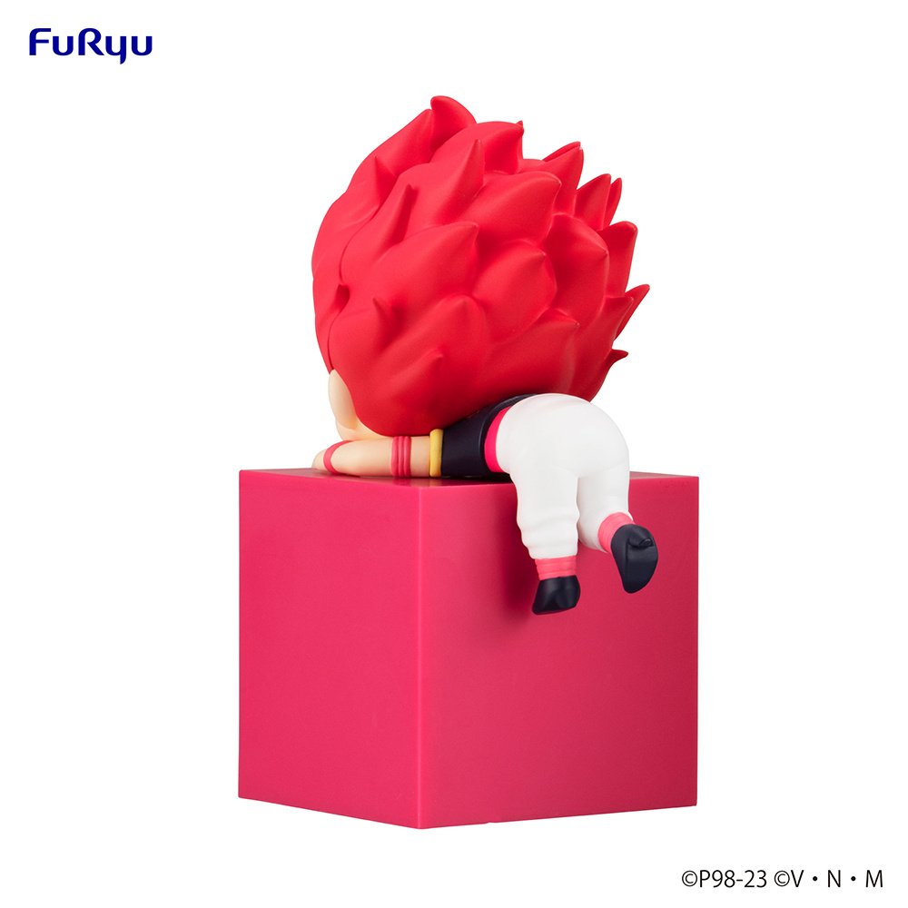 Hunter x Hunter Hikkake Figure Hyskoa/Yellmi/Quwrof - Tokyo Otaku Mode ...