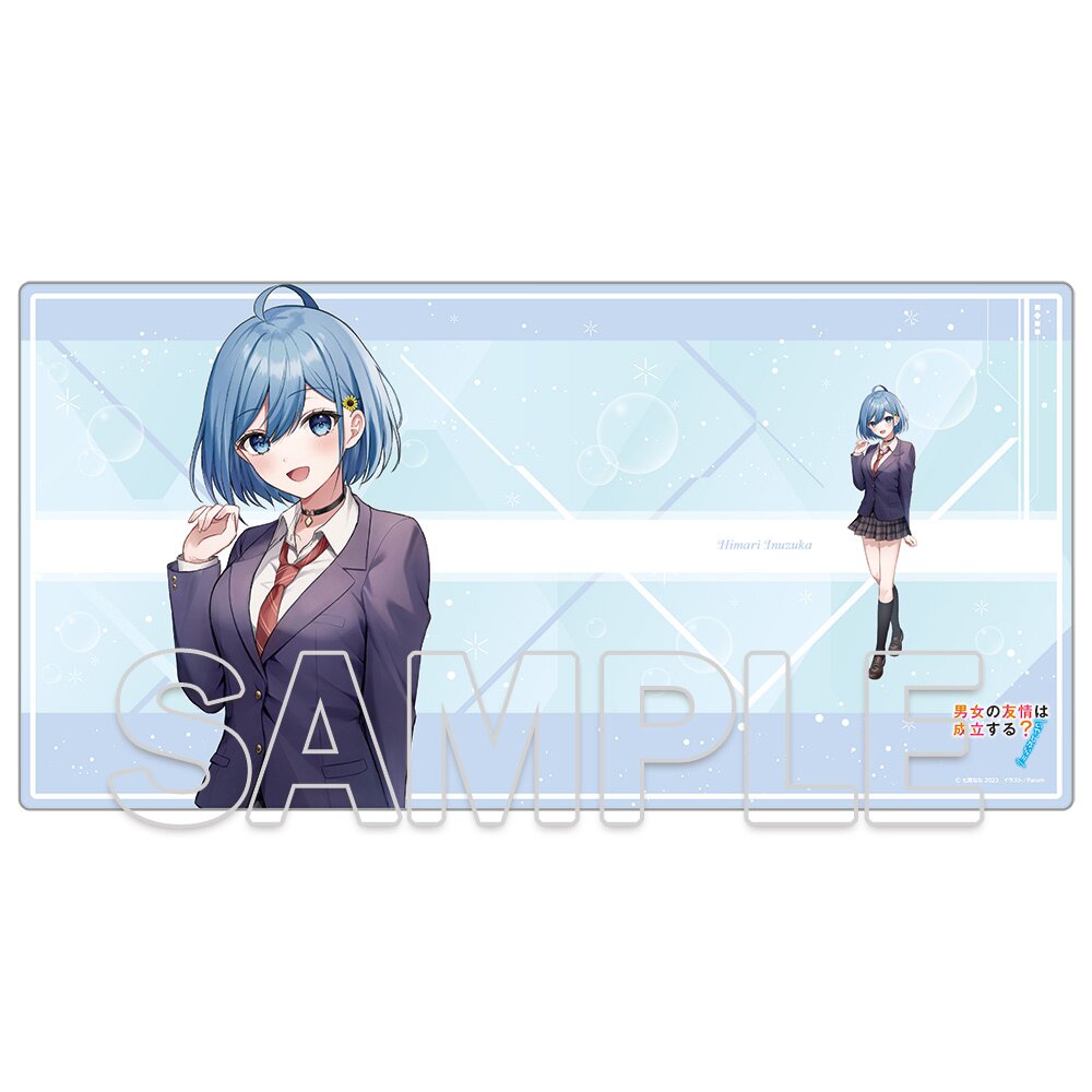 Dengeki Bunko 30th Anniversary Does Friendship Between Men and Women ...