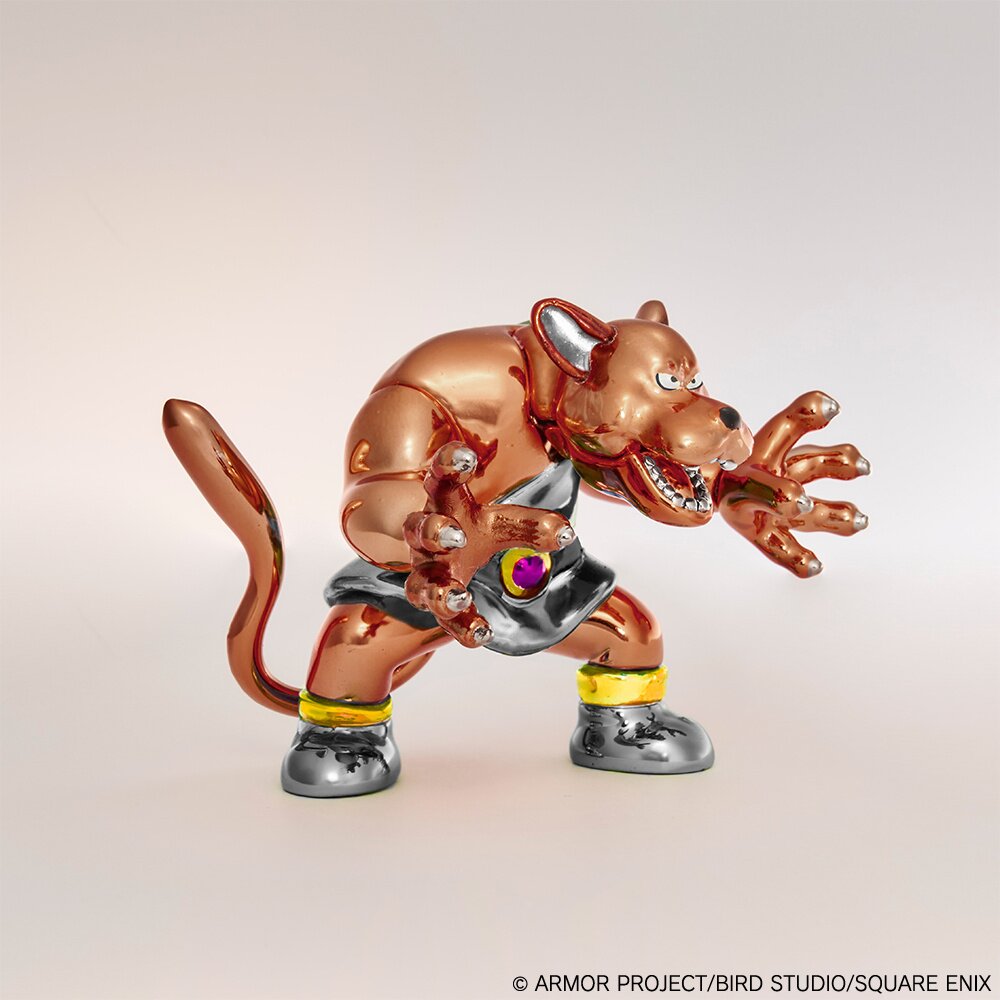 Dragon Quest Metallic Monsters Gallery Scarewolf - Tokyo Otaku Mode (TOM)