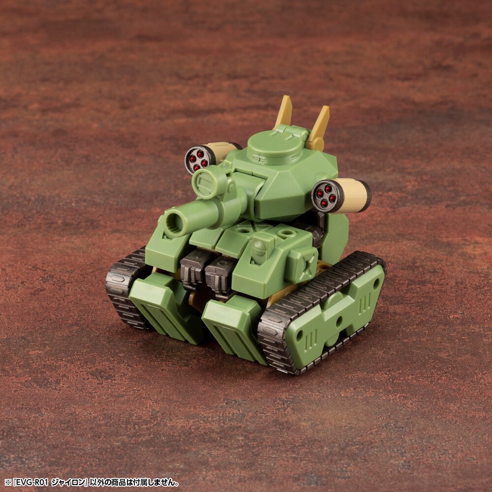 Evoroids EVG-R01 Jyron-n - Tokyo Otaku Mode (TOM)