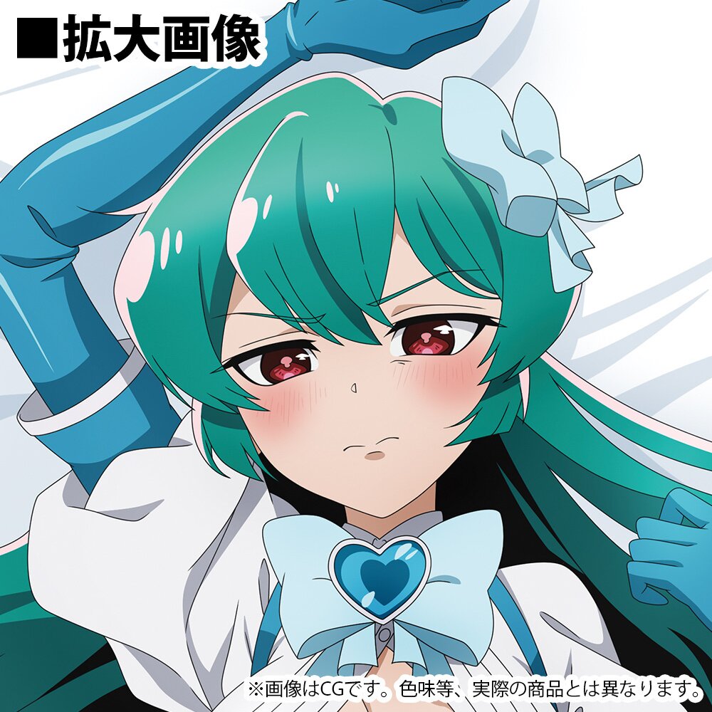 Gushing Over Magical Girls 2-Way Tricot Dakimakura Pillow Cover Magia ...