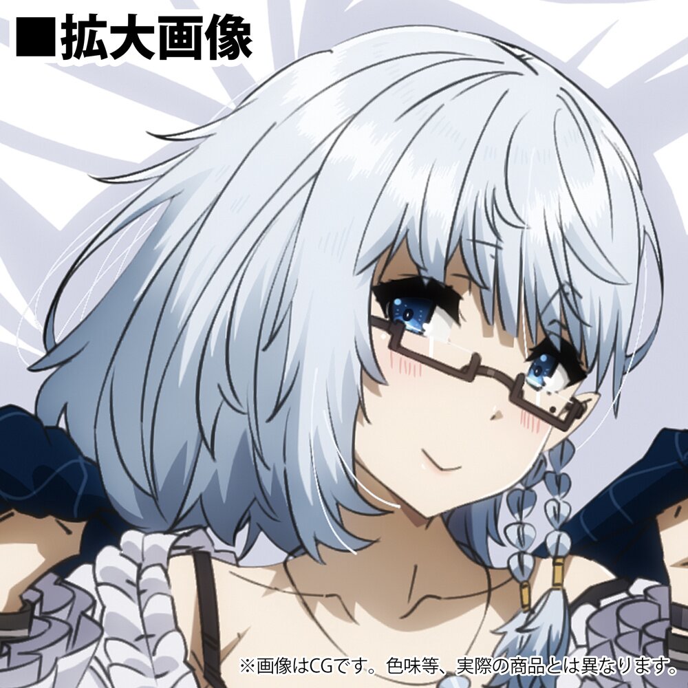 The Eminence in Shadow Beta 2-Way Tricot Dakimakura Pillow Cover ...