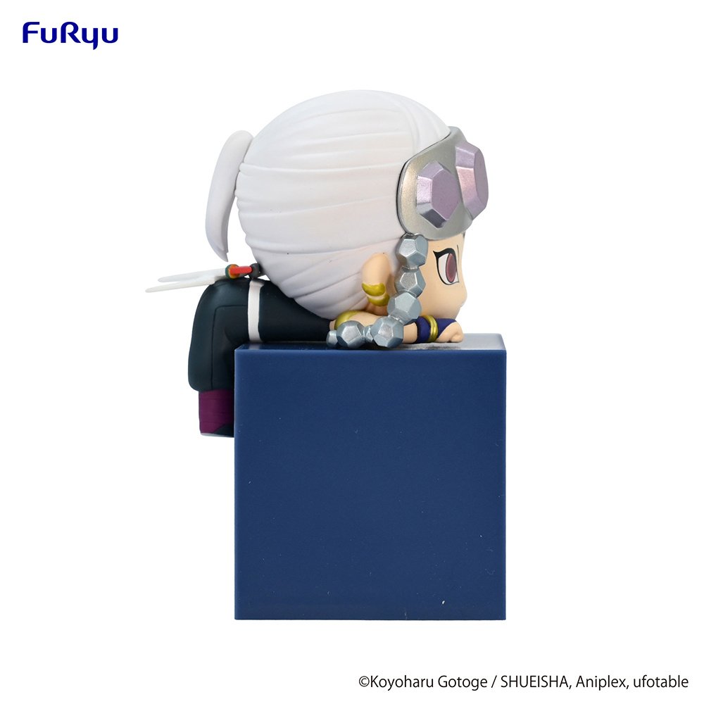 Demon Slayer: Kimetsu no Yaiba Hikkake Figure Tengen Uzui Set: Furyu ...
