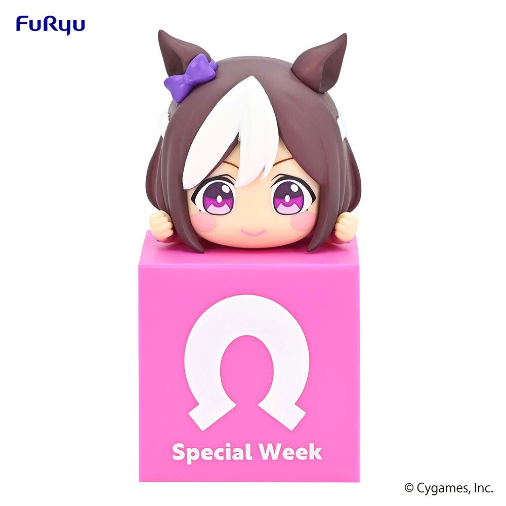 Uma Musume: Pretty Derby Hikkake Figure: Furyu - Tokyo Otaku Mode (TOM)