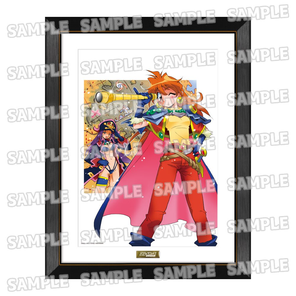 Slayers Reproduction Art Print B: Medicos Entertainment - Tokyo Otaku ...