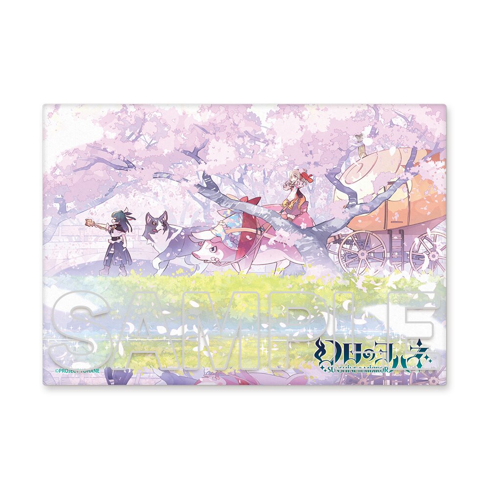 Genjitsu no Yohane: SUNSHINE IN THE MIRROR Yohane and Hanamaru Canvas ...