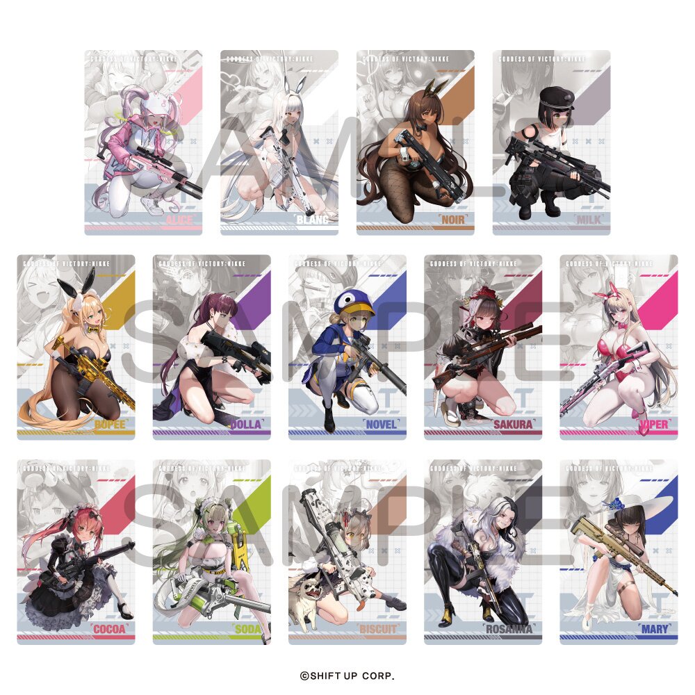 Goddess of Victory: Nikke Gun Girl Metal Card Collection Box Set (Re-run) - Tokyo Otaku Mode (TOM)
