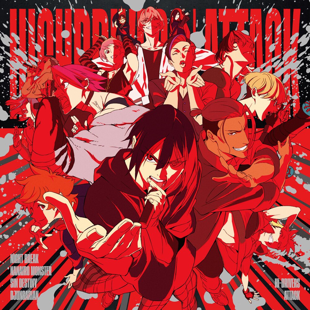 Hi-DRIVERS Vocal CD Album - Tokyo Otaku Mode (TOM)