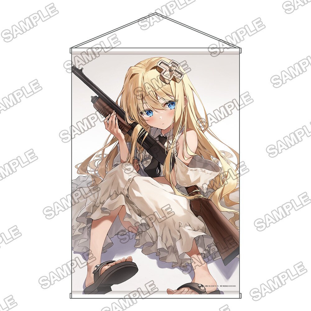 Combatants Will Be Dispatched! B2-Size Tapestry Collection - Tokyo ...