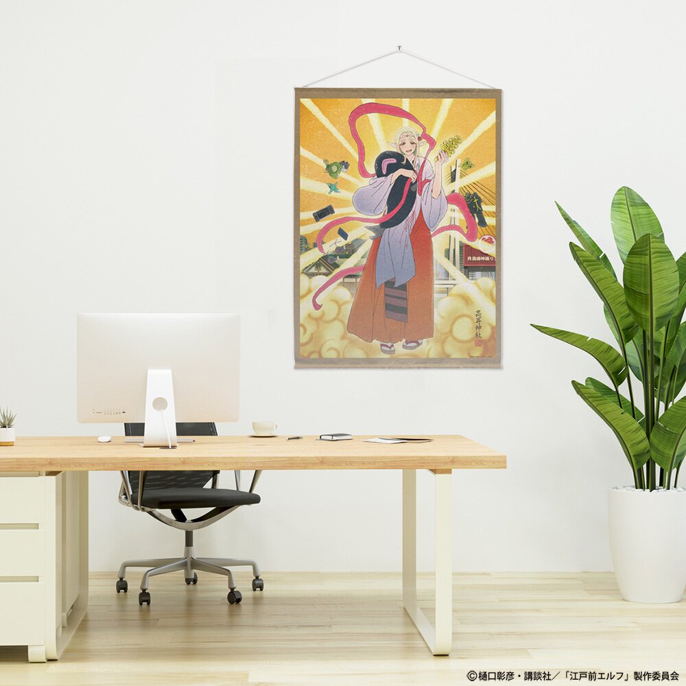 Otaku Elf 100Cm Tapestry Elda: Enshrined God Ver. - Tokyo Otaku Mode (TOM)