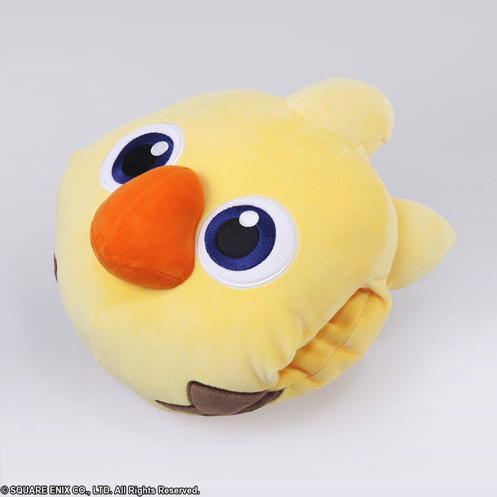 Final Fantasy Chocobo Plush Nap Pillow: SQUARE ENIX - Tokyo Otaku Mode ...