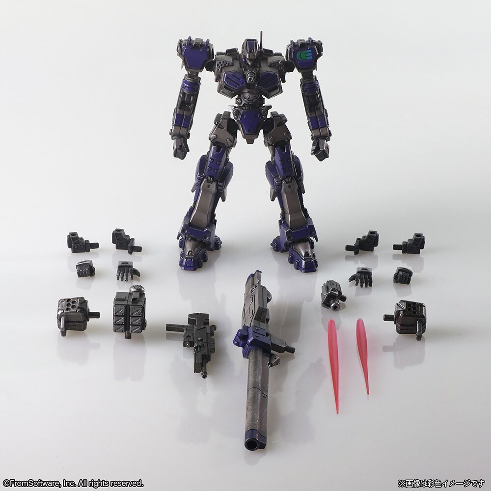 Armored Core Structure Arts Non-Scale Plastic Model Kit Series Vol. 1 ...
