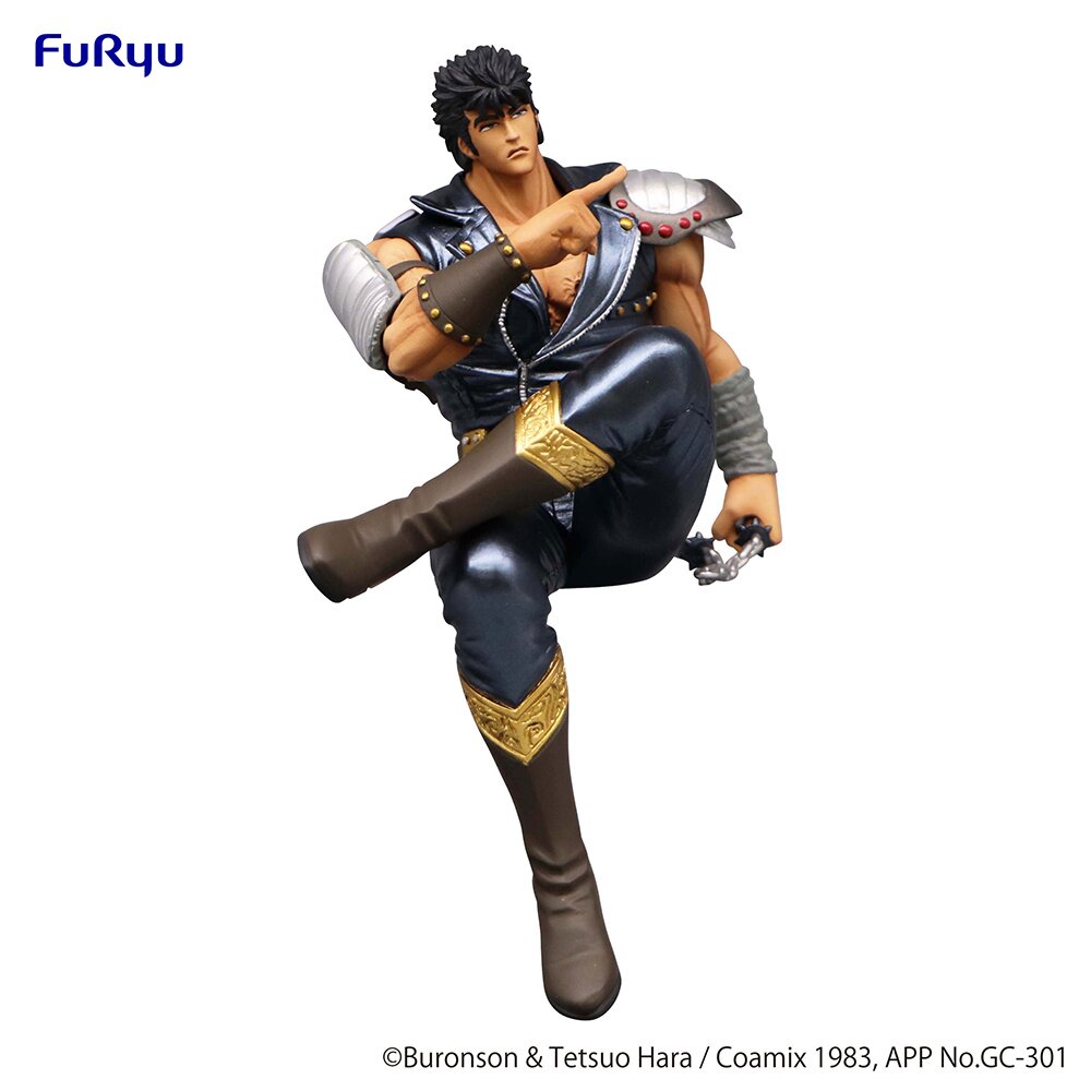 Fist of the North Star Kenshiro Noodle Stopper Figure - Tokyo Otaku ...
