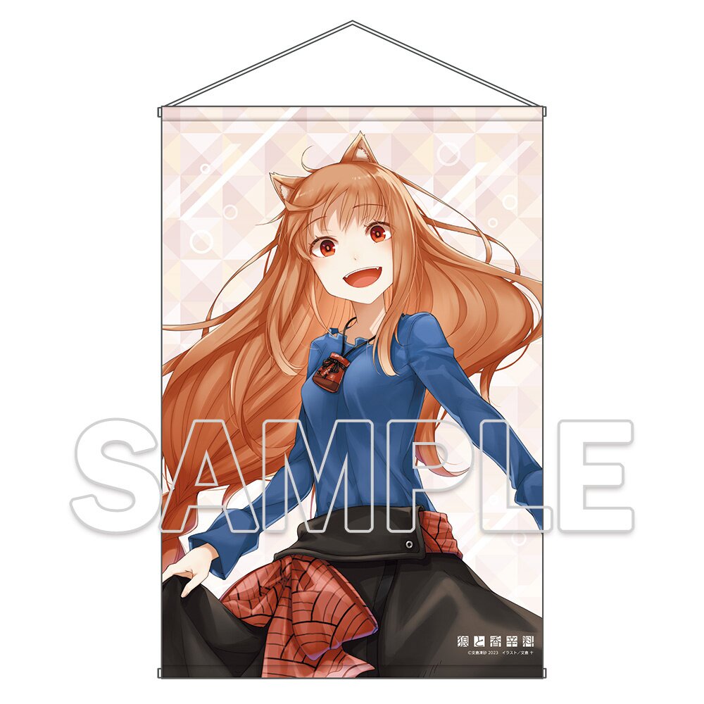 Dengeki Bunko 30th Anniversary Spice and Wolf B1-Sized Tapestry Holo ...