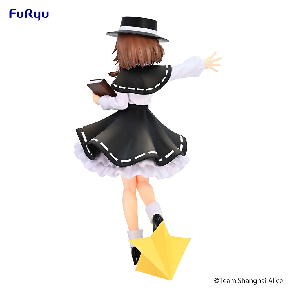Trio-Try-iT Figure Touhou Project Hifuu Club Renko Usami: Furyu - Tokyo ...