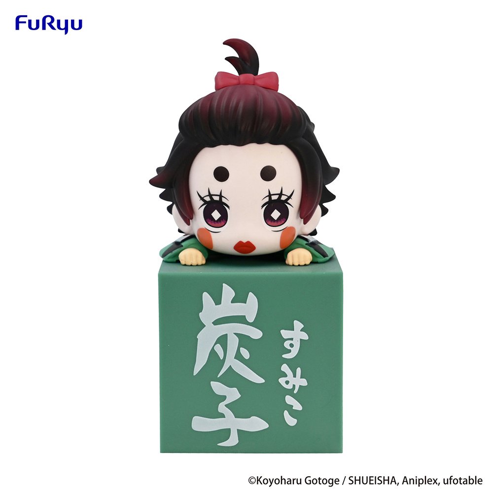 Demon Slayer: Kimetsu no Yaiba Hikkake Figure Sumiko/Zenko/Inoko: Furyu ...