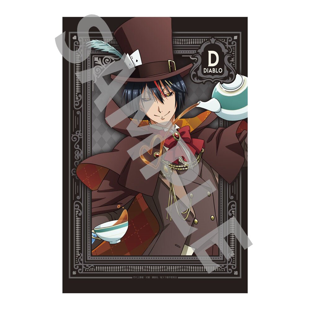 That Time I Got Reincarnated as a Slime B2 Tapestry Diablo: Alice Ver ...