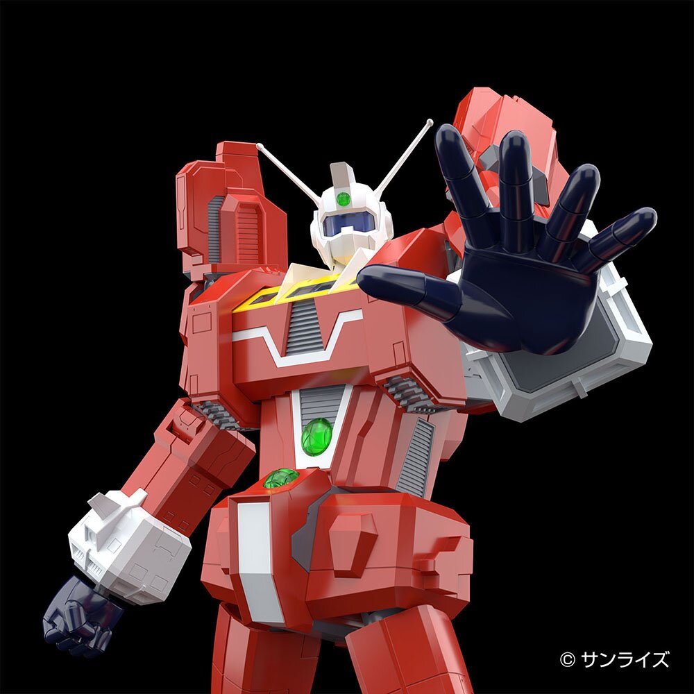 Space Runaway Ideon 1/450 Scale Plastic Model Kit - Tokyo Otaku Mode (TOM)