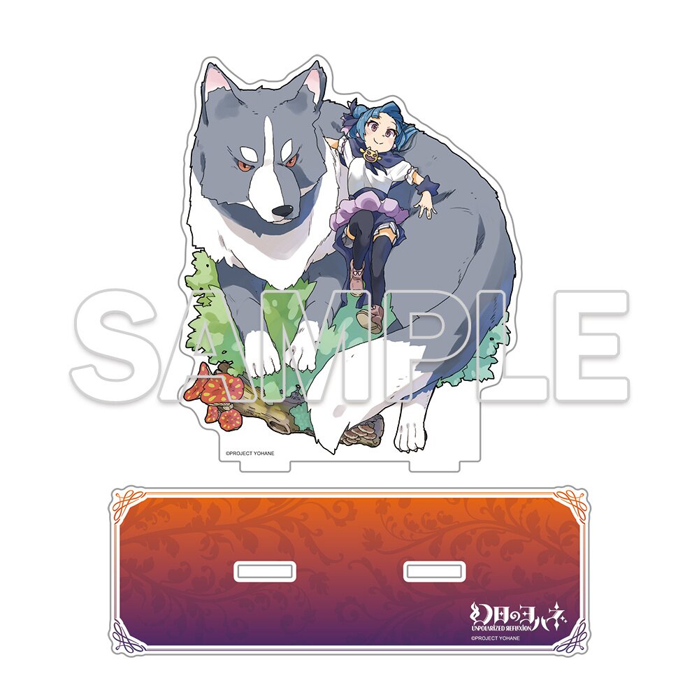 Genjitsu no Yohane: Unpolarized Reflection Yohane and Lailaps Acrylic ...