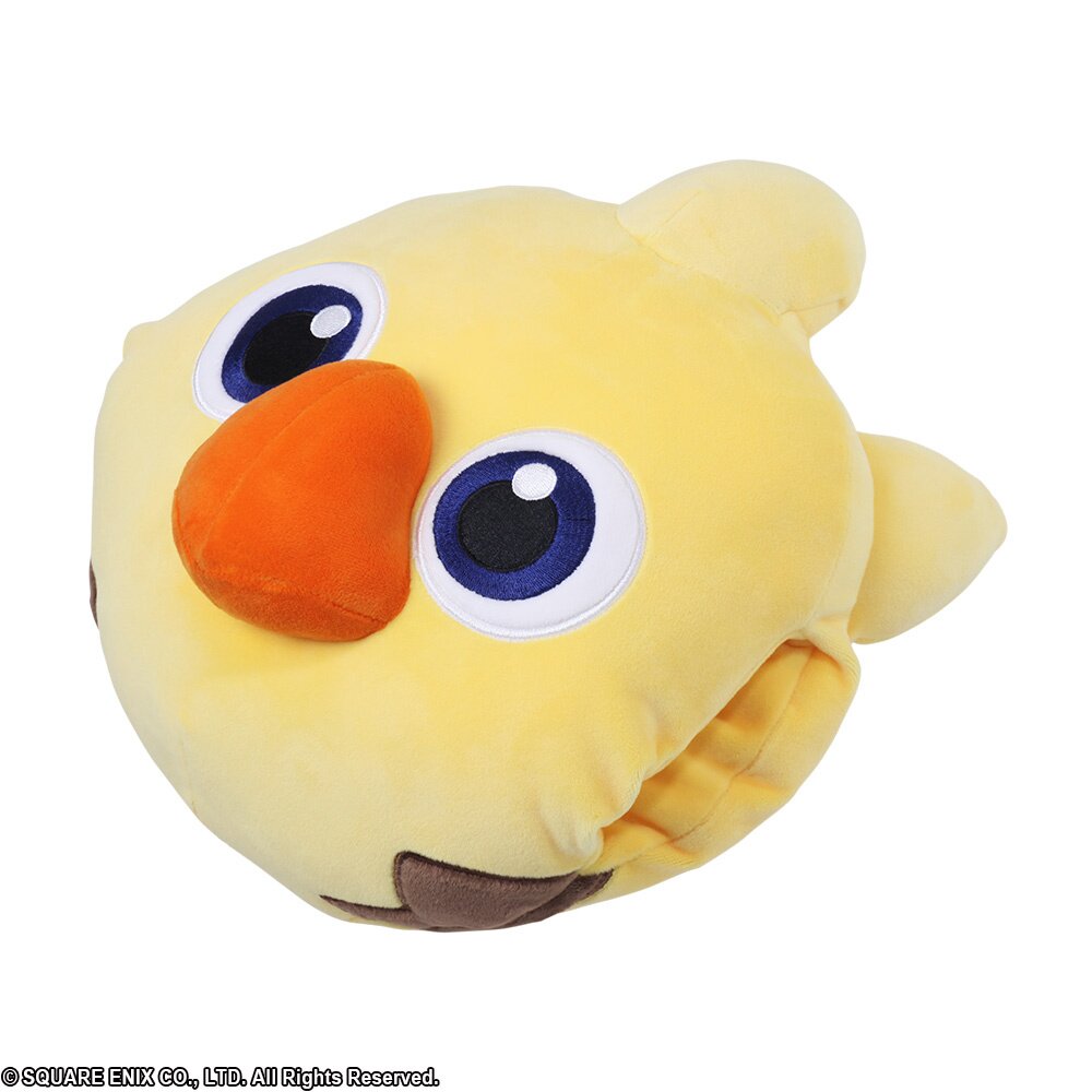 Final Fantasy Chocobo Plush Nap Pillow: SQUARE ENIX - Tokyo Otaku Mode ...